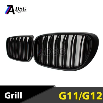 Dual Slat Matt Black Front Kidney Grill For Bmw 7 Series G11 G12 - Buy ...