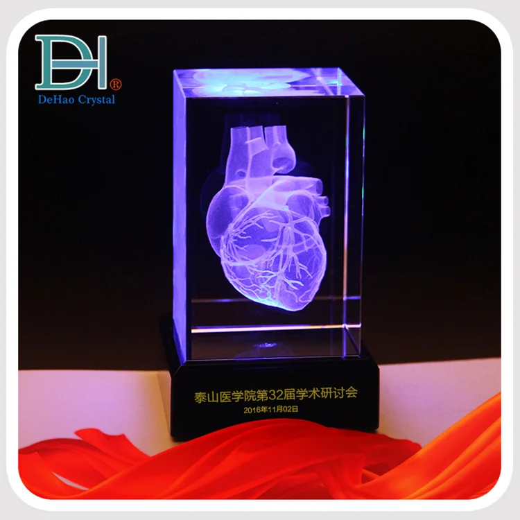 Medical Human Heart 3D Model - Laser Engraved Crystal Cube