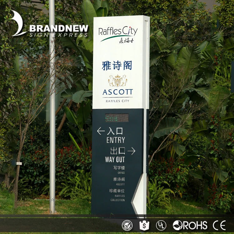 Wholesale Outdoor Directional Totem Lights - 3D LED Pylons