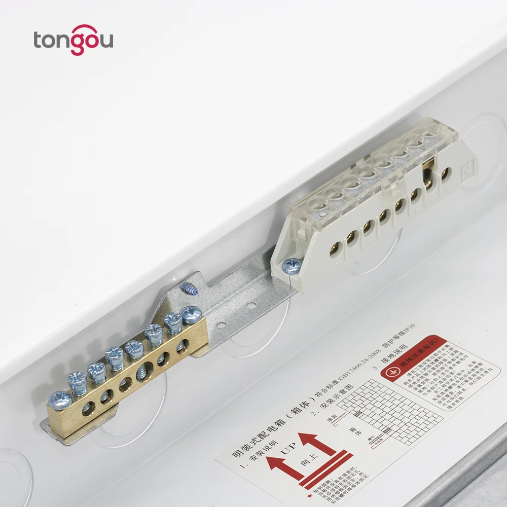 14 Way Mcb Electrical Distribution Box Metal Enclosure Mcb Box With ...