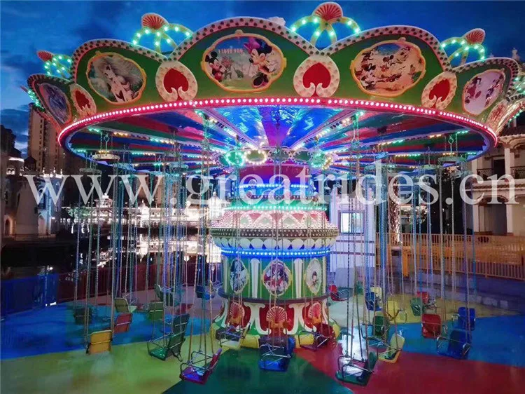 Funfair Rides - 36 Seats Shaking Head Rotating Flying Chair