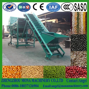 Grain Crops Seeds Cleaning Selecting Sorting Machine Of Agricultural ...