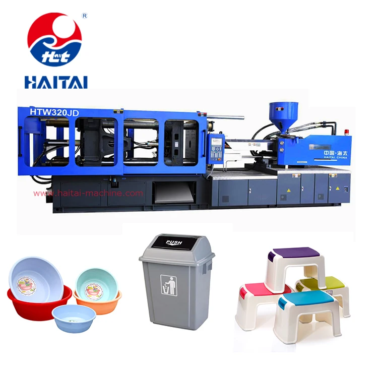 HAITAI HTW320JD - Best Selling Injection Molding Machine