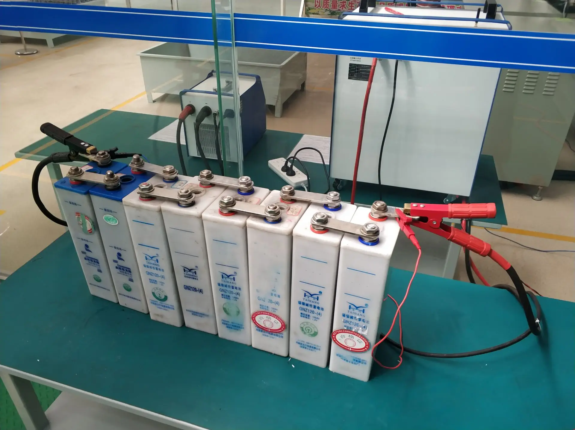 24V/48VDC 1-300amp Battery Discharge Tester - Portable & Efficient