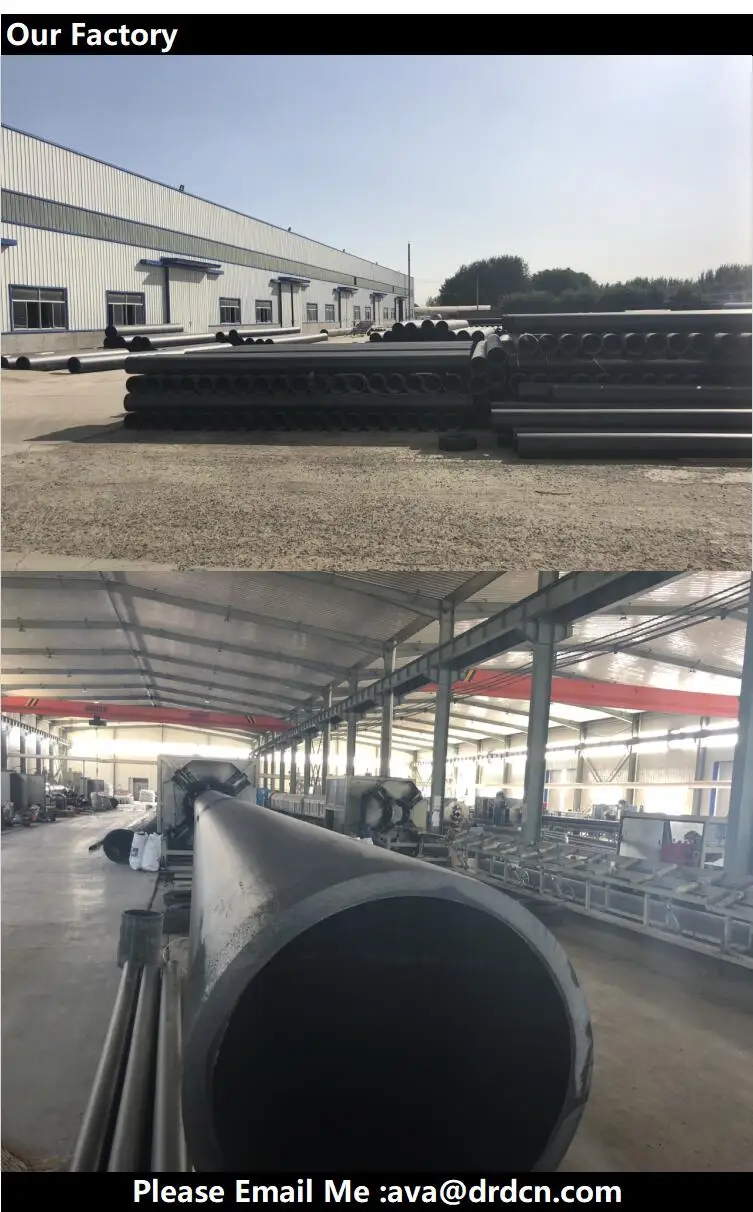 90L HDPE Siphonic Roof Drainage Pipe - Durable & Flexible
