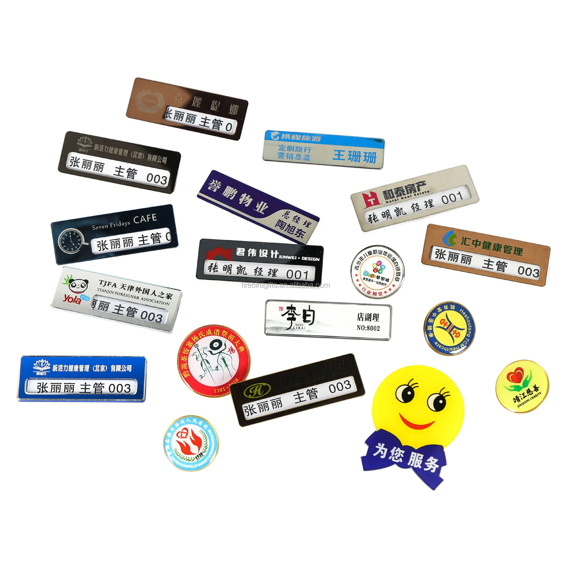 Custom Changeable Printing ABS PVC Acrylic Plastic Name Badges