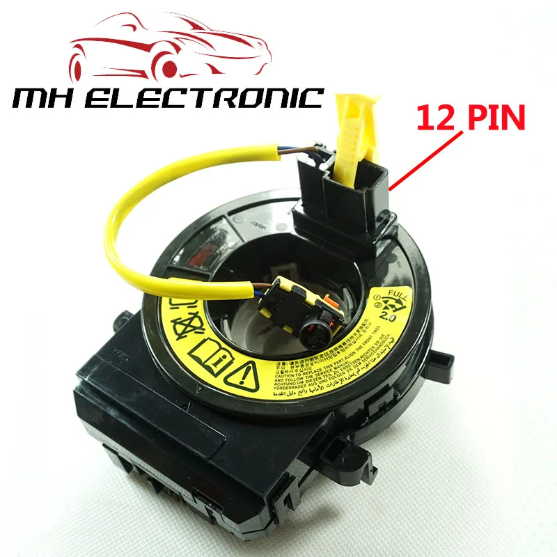 Part Number 93490-2w110 93490-3r110 For Kia Cadenza Optima K3 K5 K9 For ...