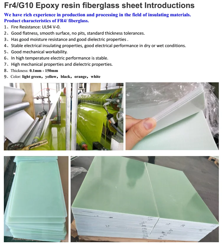 FR4/G10 Fiberglass Epoxy Insulation - High Voltage & Dielectric