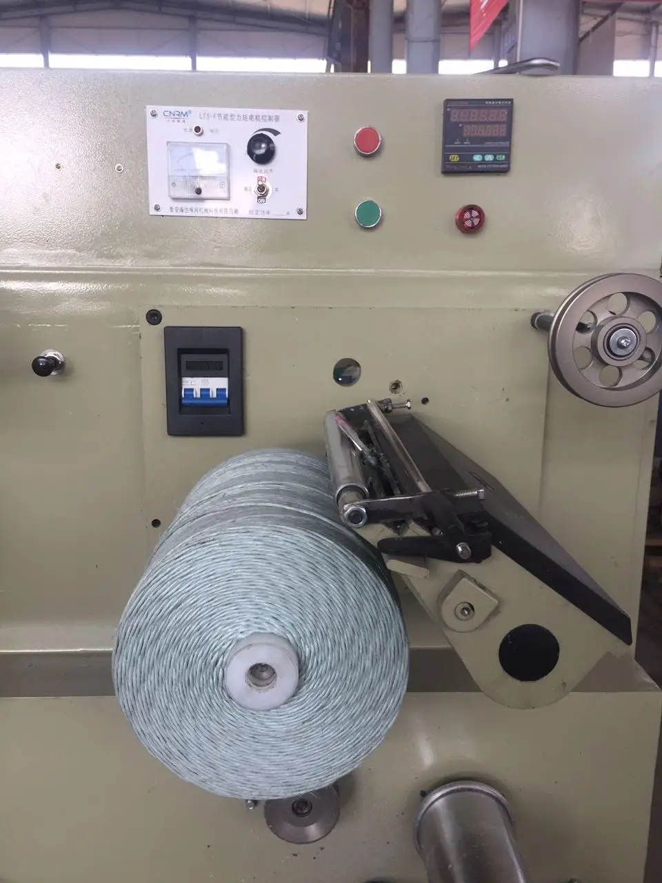 6 Spindles Sewing Thread Cone Yarn Winding Machine For Sale - Buy Cone ...