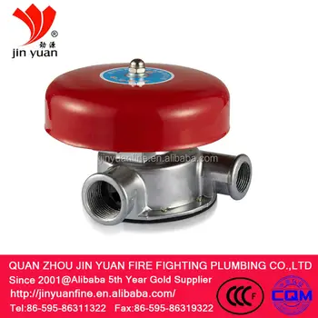 Water Motor Alarm,Alarm Bell - Buy Water Overflow Alarm,Water Alarm ...