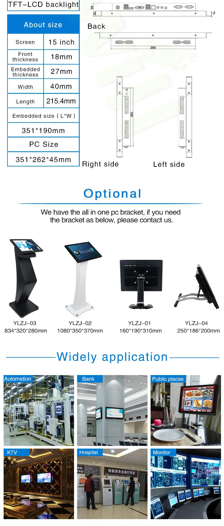 15 Inches J1900/i3/i5/i7 Industrial Touch Screen All In One Computer ...