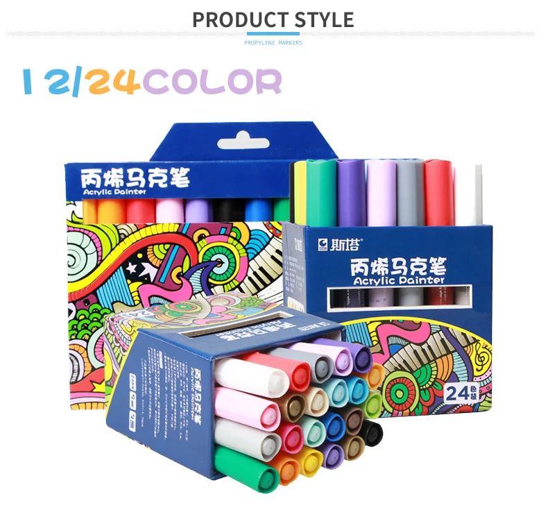 12 Colours Acrylic Marker Set Hot Sale Acrylic Paint Marker Pens Diy ...