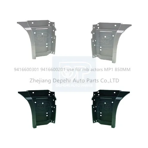 Depehr Foot Board Tractor Step for Mercedes ACTROS MP1