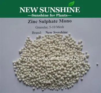 Agriculture Uses 33% Zinc Sulphate Monohydrate Granular Fertilizer ...