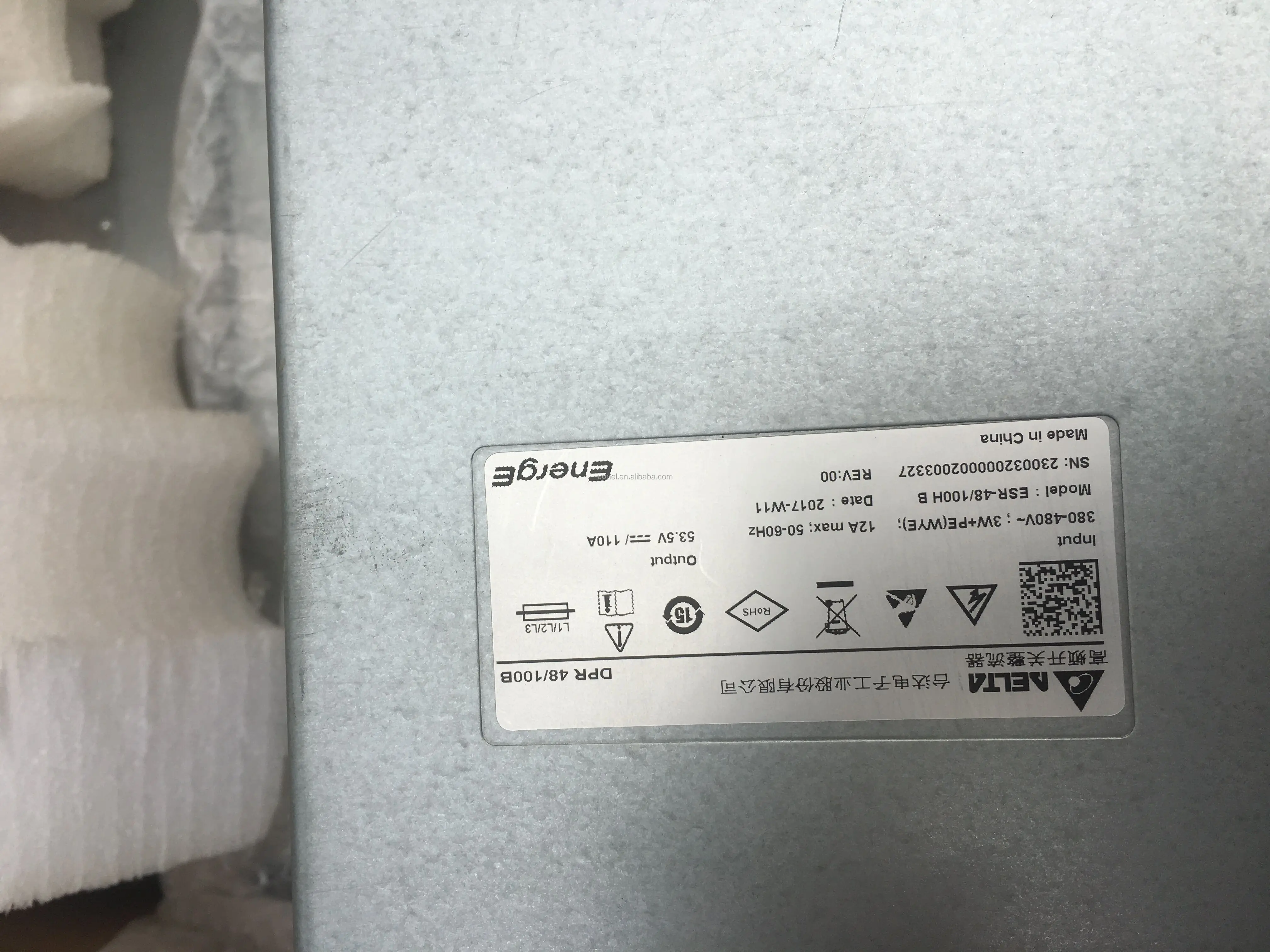 TPS1010016 DPR 4000B-48 Delta - Reliable Steel Protection