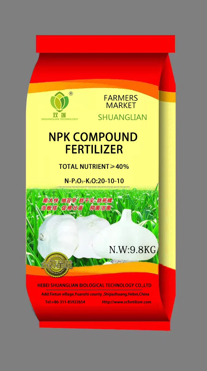 Npk 17-17-17,16-16-16-,18-18-18 Compound Fertilizer For Vegetable And ...