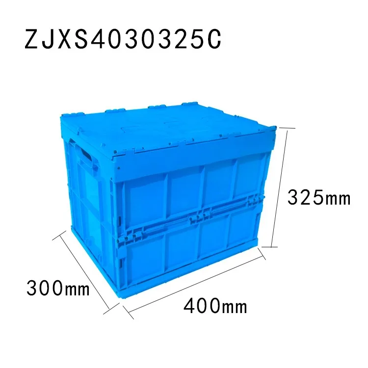 Shallow Plastic Food Packaging Recycle Document Crate Bin Container ...