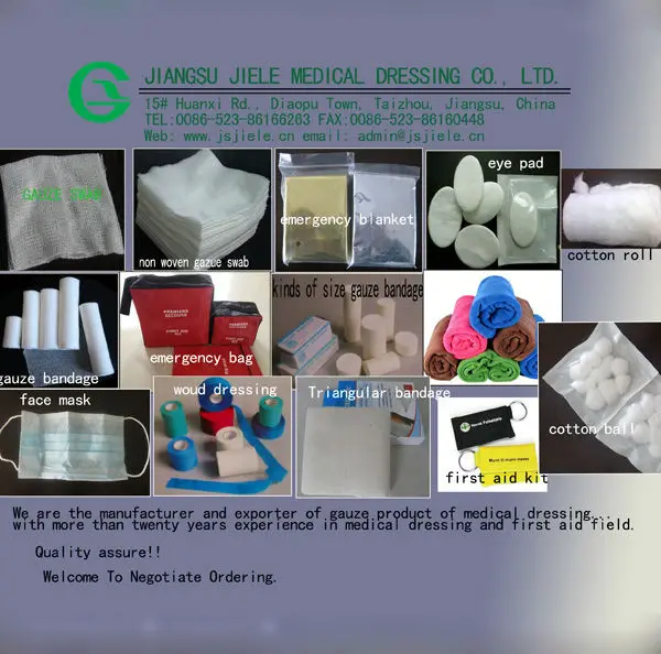 Absorbent Cotton Ribbon Gauze - Ideal for Medical Use