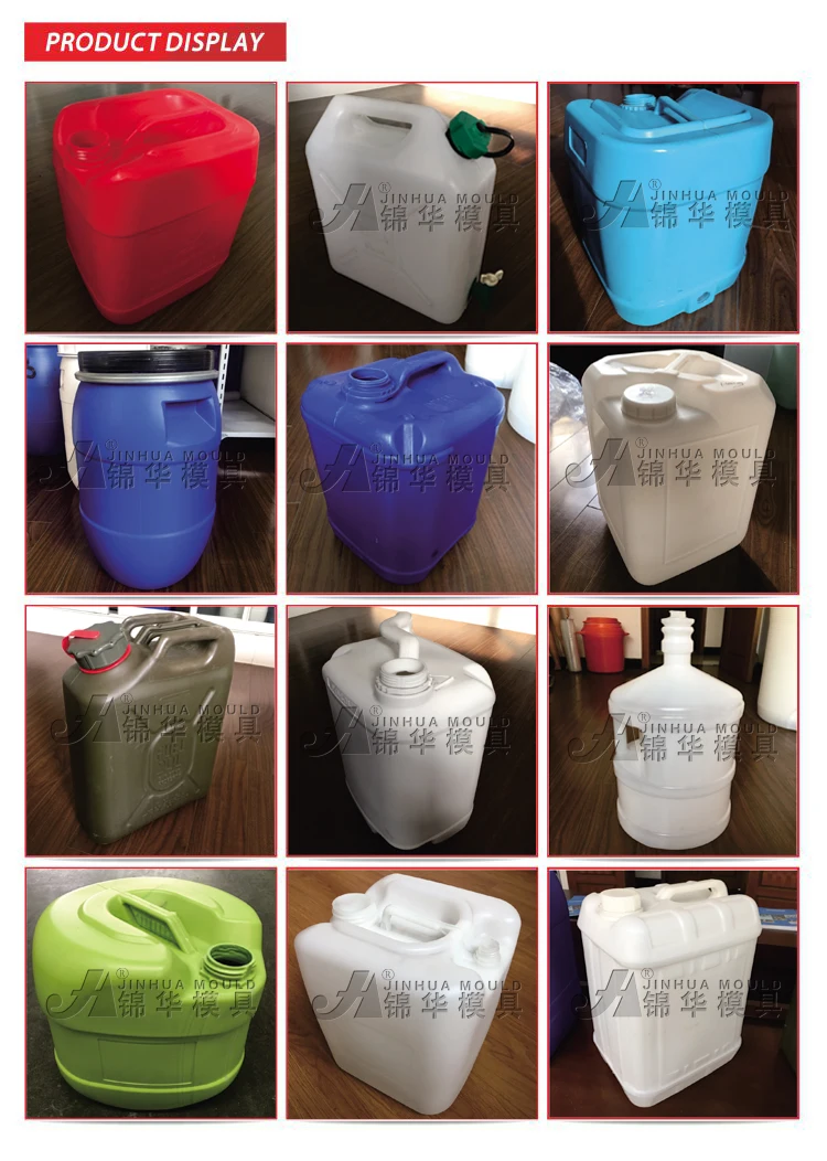 Hdpe 20l,30l Jerry Can Blow Mold Plastic Blowing Mold - Buy Plastic Blowing Mold,Blowing Mold ...
