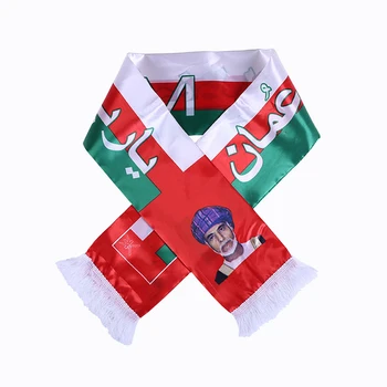 2019 Oman National Day 49 Anniversary Custom Oman Scarf - Buy Custom ...