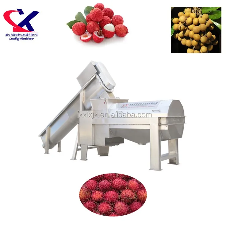 High Efficiency Lychee Longan Rambutan Peeling Machine