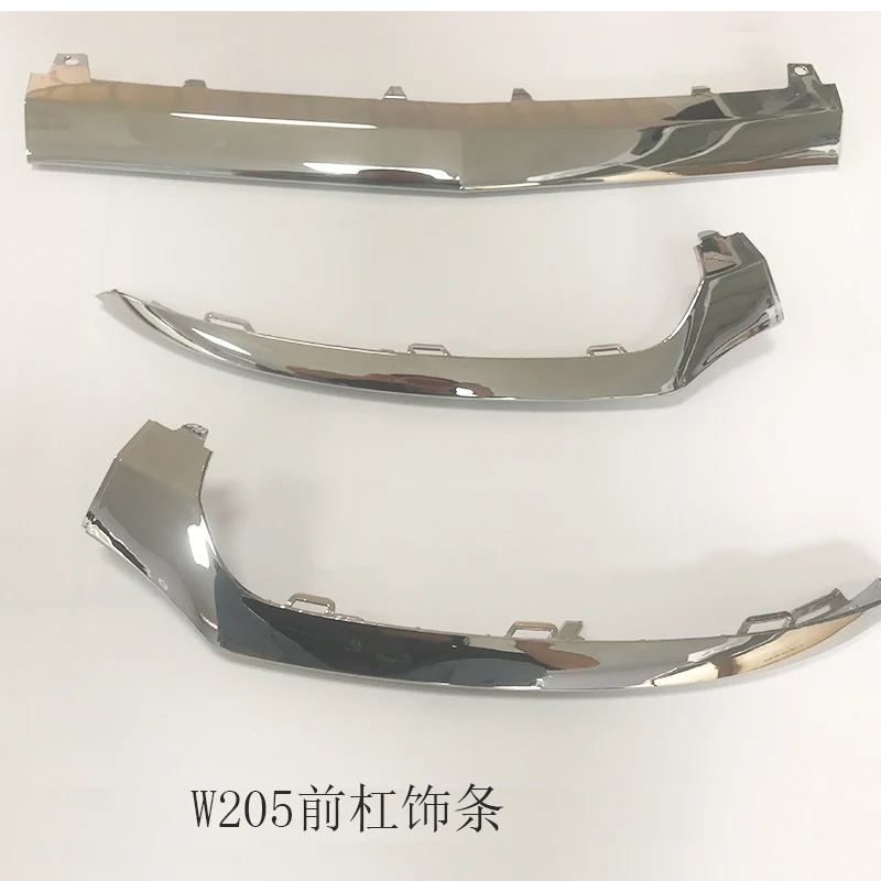 2015-2017 W205 범퍼 크롬 메르세데스 C300 C400 전면 오른쪽 중앙 범퍼 몰딩 쌍 2058851374/1474 ...