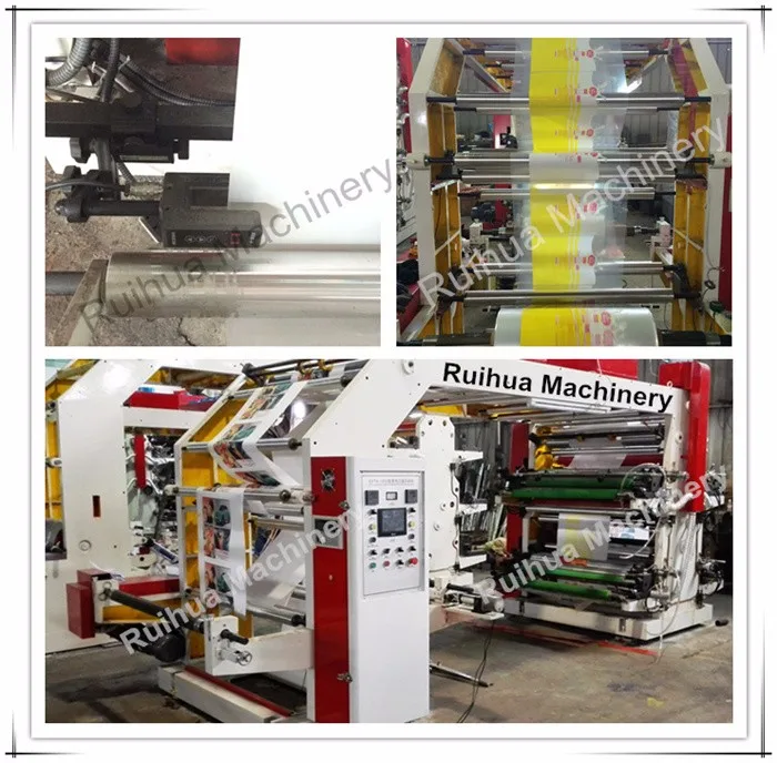 Roll to Roll Digital Newspaper Printing Machine - 6 Colors
