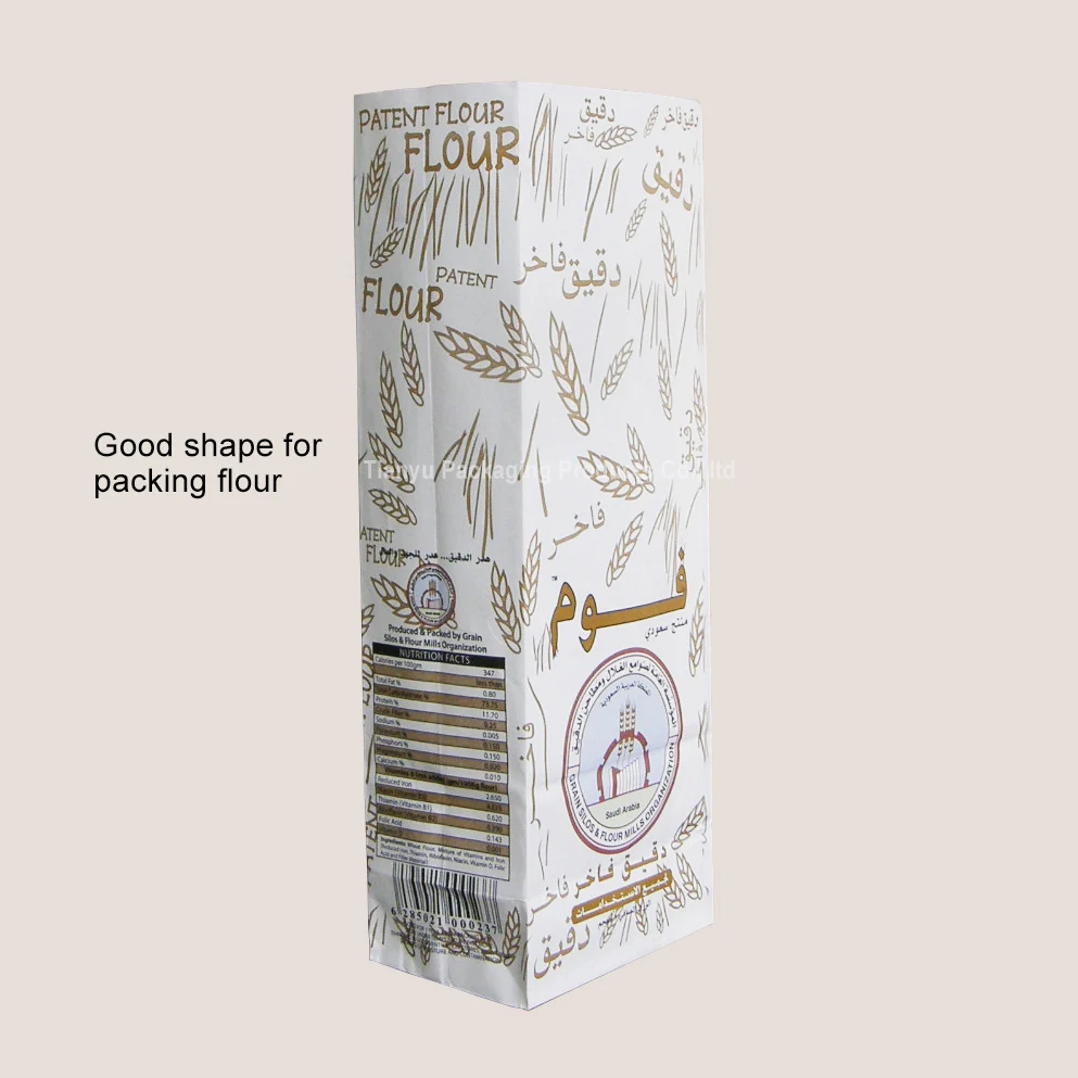Kraft Paper Flour Packaging Bags - Biodegradable & Recyclable