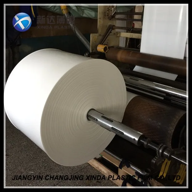 Ffs Bagging Film Rolls For Automatic Packing Machine For Agriculture ...