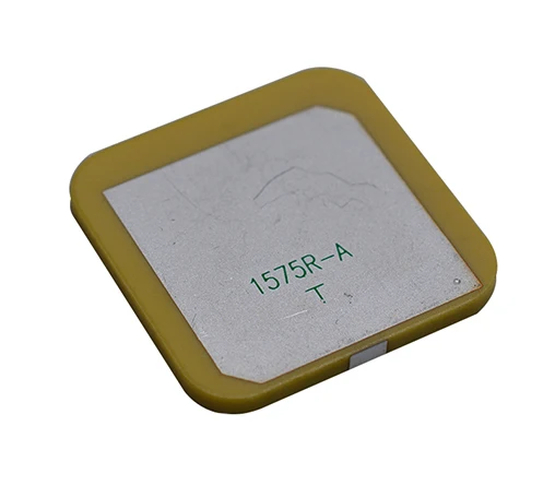 JIAKANG GPS Patch Antenna - 25x25mm SMD Antenna for Navigation