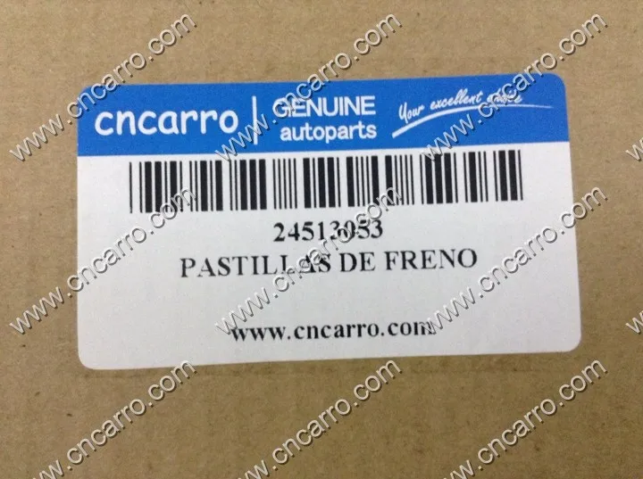 24513053ผ้าเบรคn300 N200รถยนต์อะไหล่แชสซี - Buy 24513053,ผ้าเบรก,เชฟโร ...