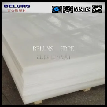 Thick 0.3mm~200mm White Hdpe Sheet,Pe Plate - Buy Hdpe 500 Sheet,Prices ...