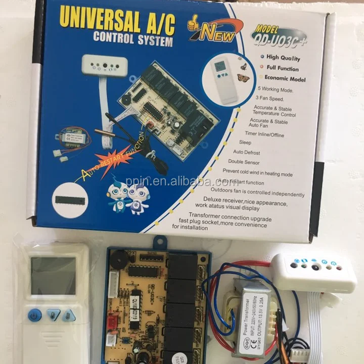 Universal Ac Control System QD-U03A QD-U03C QD-U03B