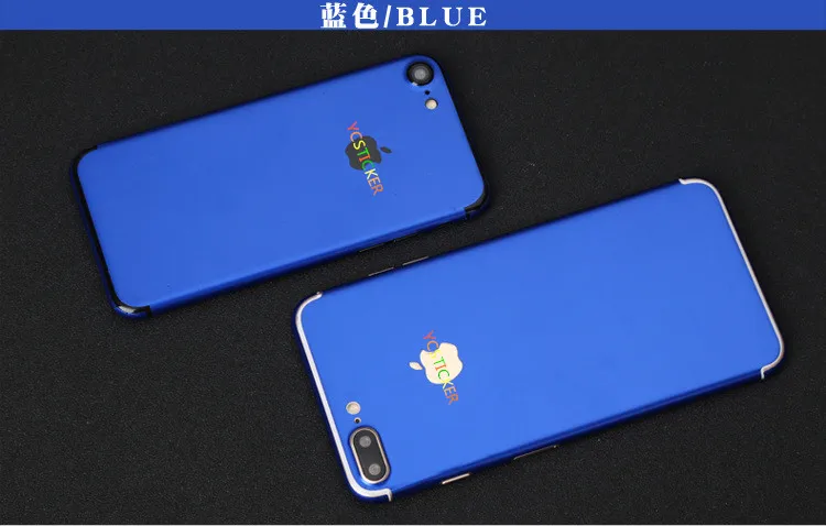 New Release Solid Color Mobile Phone Ice Sticker Cell Phone Reusable ...