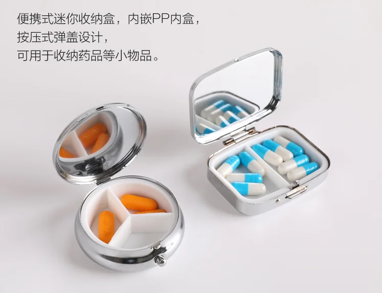 High Quality Custom Metal Pill Box/pill Case/medicine Box - Buy High ...