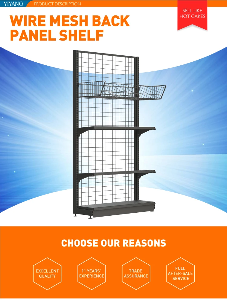 Metal Wire Mesh Display Shelf Adjustable Industry Hanging Storage Racks ...
