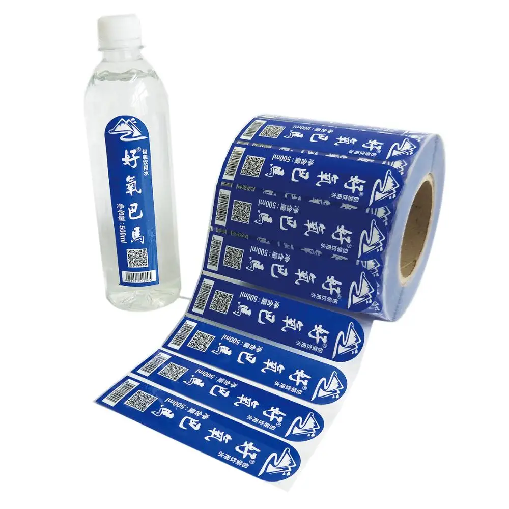 Customized Label Mineral Water Bottle Waterproof Drinking Water Label ...