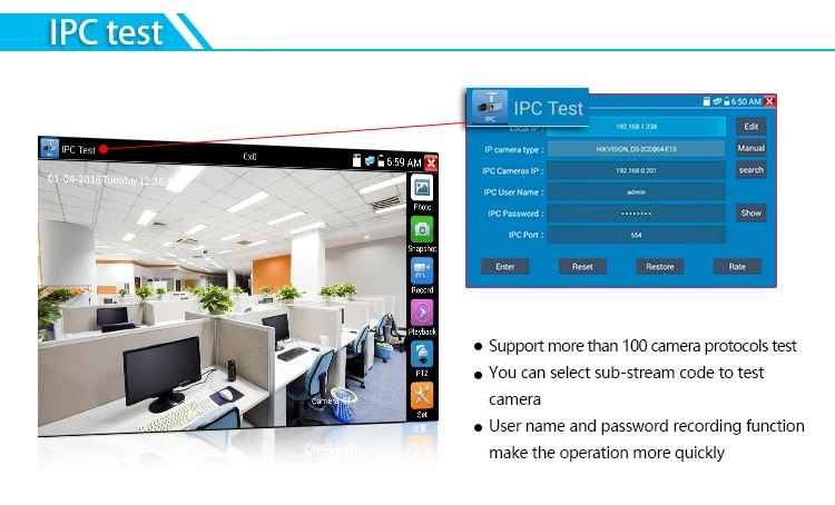 Factory Best Quality Camera Test Tool 7 Inch Multifunction Ip Ahd Cvi ...