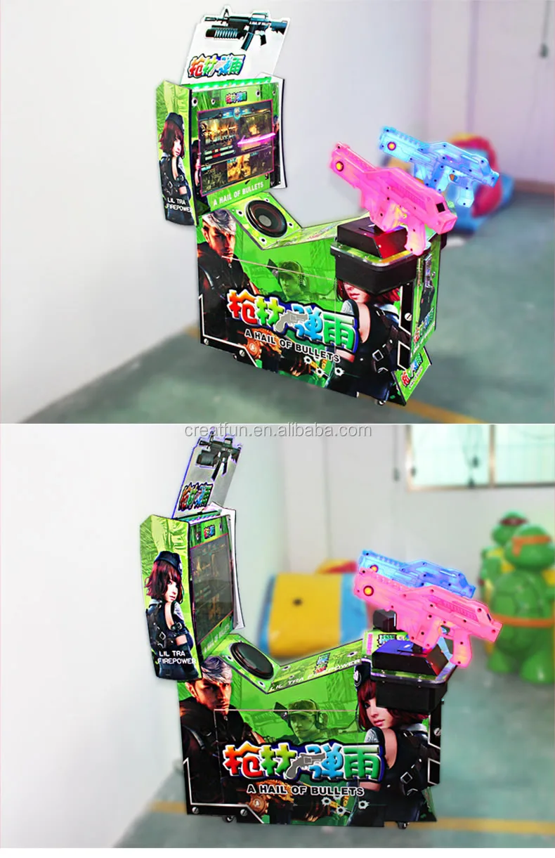 Arcade Shooting Gun Machine 2 Players Coin Operated Electronic Indoor ...
