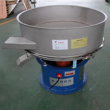Rotating Solid Liquid Sieve Separating Machine Slurry Vibrating Sieve ...