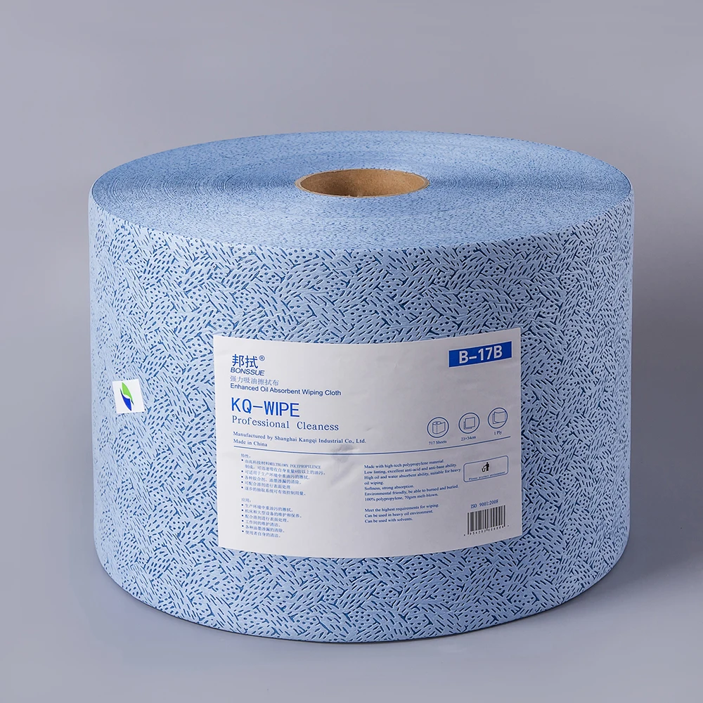 Meltblown Wipes Industrial Oil Wipe Cloth Machine Oil Cleaning Cloth ...