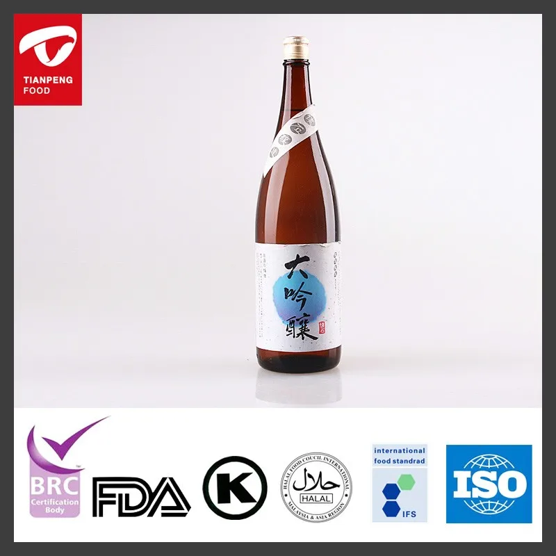 Wholesale Japanese Kosher Daiginjo Sake Wine - Buy Wholesale Japanese ...