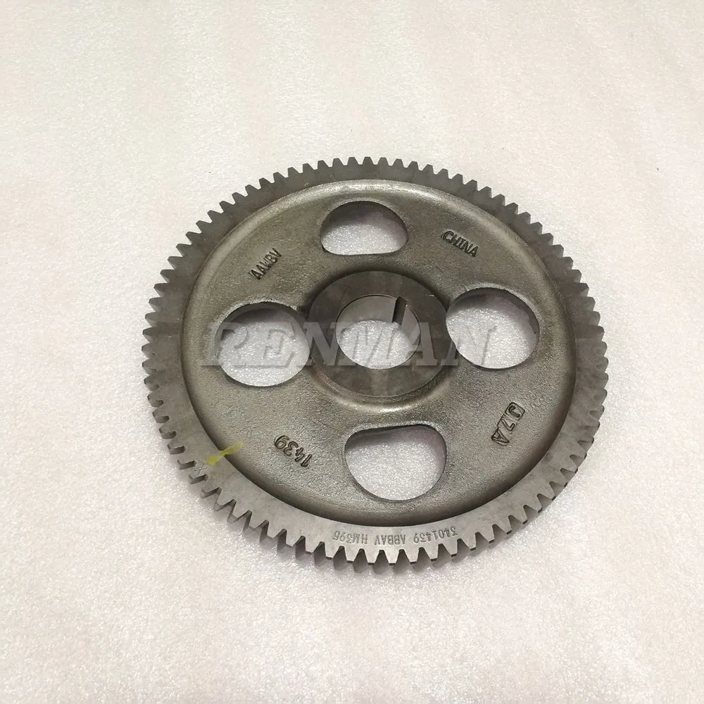 Cummins ISM QSM11 Camshaft Gear - Reliable Performance