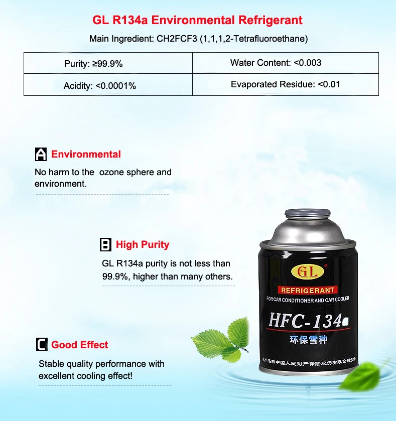 Refrigerant 134a Refrigerant Hfc 134a Gas - Buy Refrigerant 134 ...