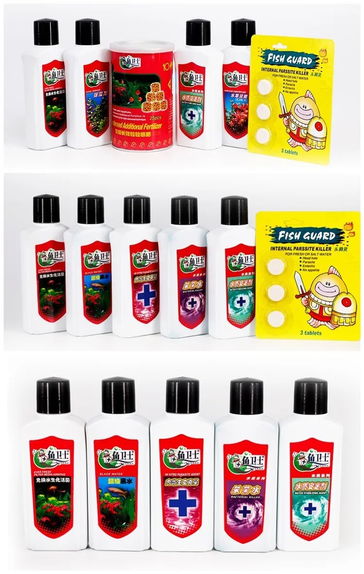 All Types Aquarium Liquid Fish Medicine - Buy Fish Medicine,Liquid Fish ...