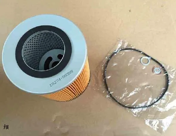 High Quality Truck Part 15274-99386 Oil Filter Small for PF6