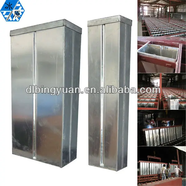 Big Ice Block Ice Can - Buy Block Ice Can,Stainless Block Ice Can ...