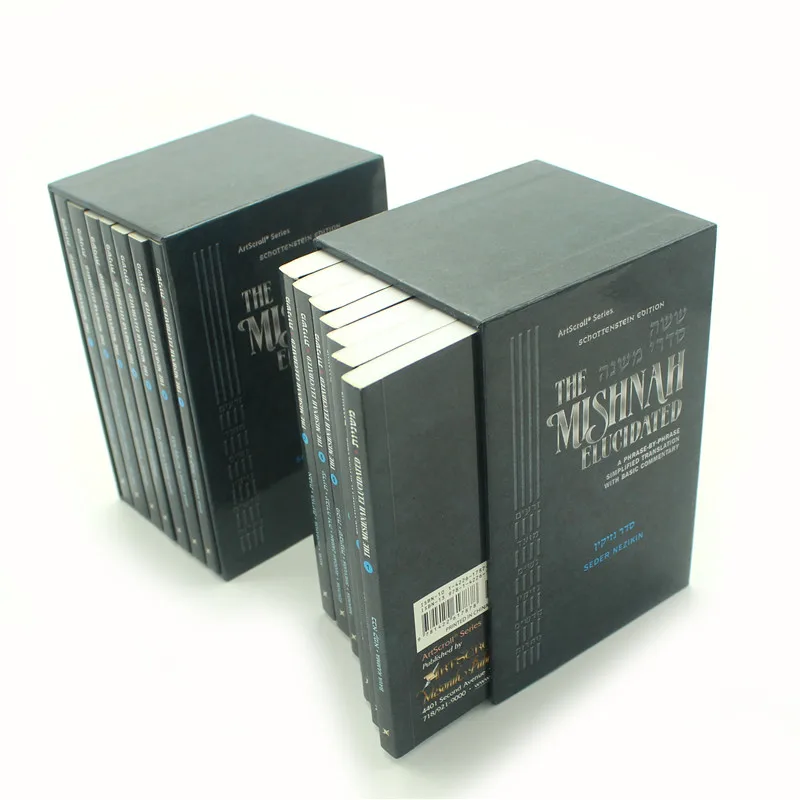 High Quality Cardboard Book Slipcase - Custom & Eco-friendly