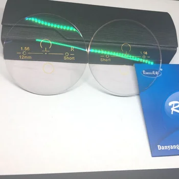 Progressive Blue Block Lens Multifocal Progressive Blue Cut Lens - Buy ...