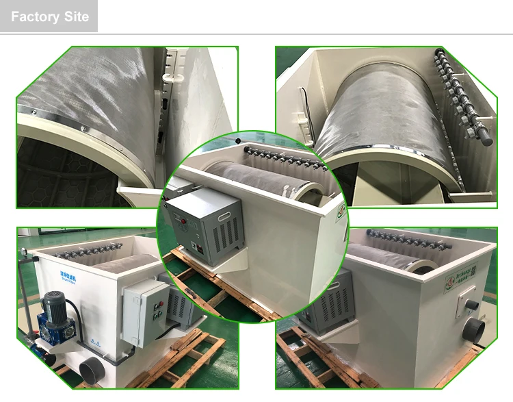 Vacuum Rotary Drum Filter - Efficient Bio Fish Farm Solution